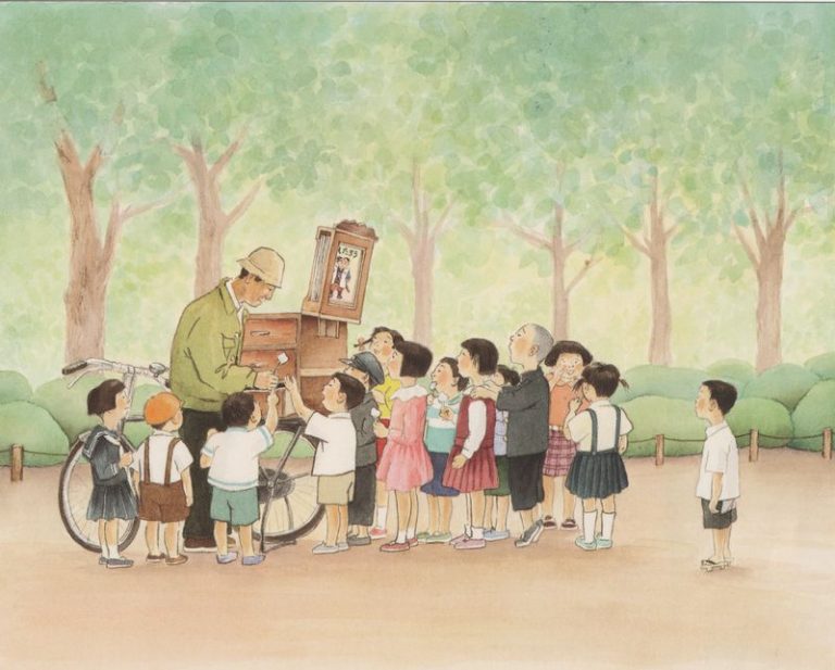 Historia del kamishibai. Su inicio - CP San Juan de la Cadena - Pamplona